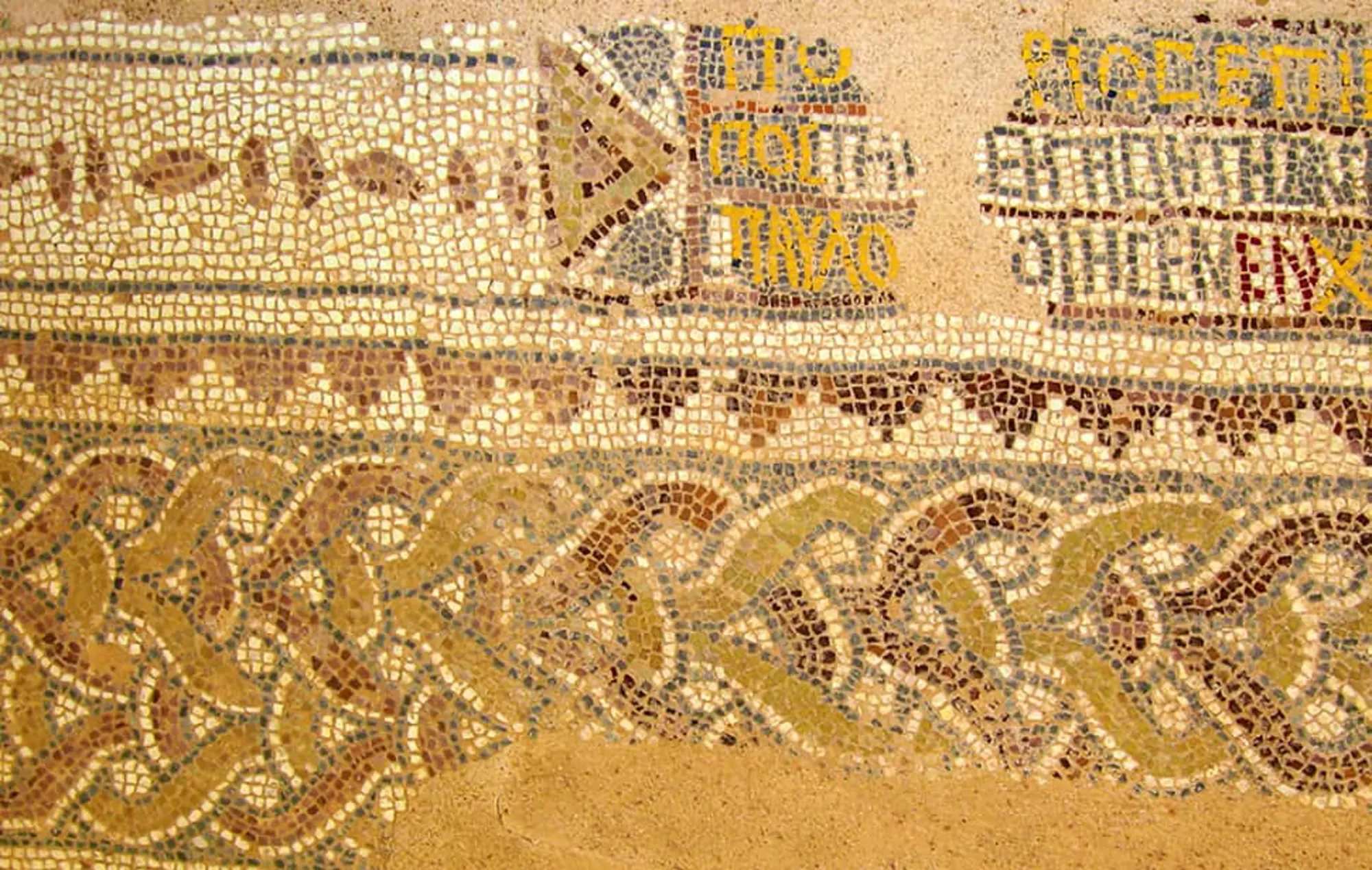 How to Read the Bible: The General Epistles